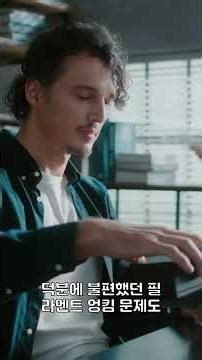 3D 프린터 고민이라면, ANYCUBIC 코브라 3를 주목하세요