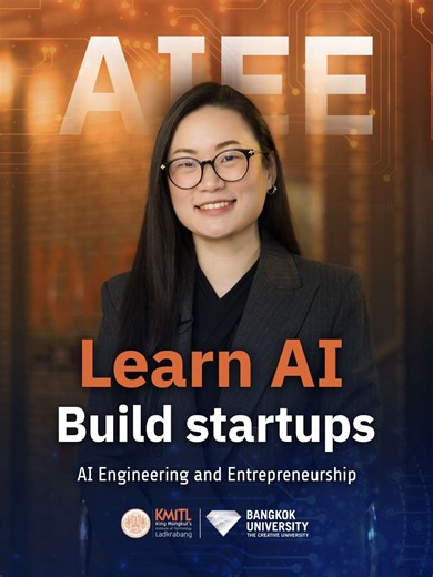 AI Engineering & Entrepreneurship Program at BU and KMITL
