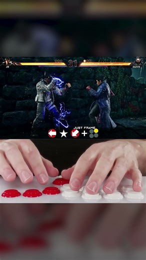 Perfect Method EWGF (P2) on Hit Box #HitBox #HowToHitBox #Leverless #TEKKEN #Tekken8