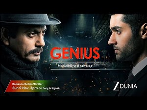 GENIUS: PROMO | SUNDAY 9TH NOVEMBER 2025 - 3PM