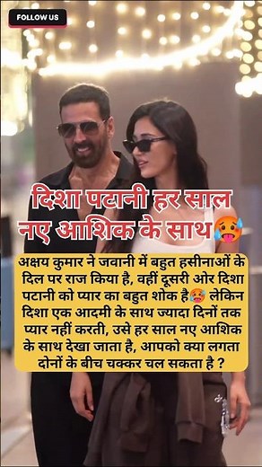 New Couple Shradhha Kapoor Married With Rahul Mody ❤️ #shorts #shraddhakapoor #saiyaara