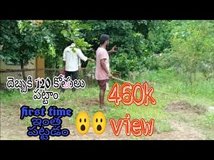 monkey catching 9666488981 ఒకే దెబ్బకి 350 కోతులు పట్టాను ఈ వీడియో పూర్తిగా చూడండి ఎలా పట్టామో