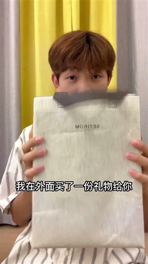 向小团子说声抱歉是我没有教好你，今天我要好好弥补你#小团子和比伯的日常 #萌宠日常记录 #博美