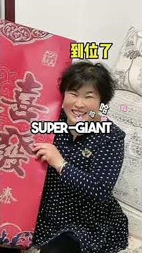 Mom Takes Weapon To Punish Her Daughter 😱