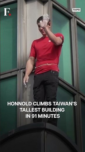 US Climber Scales Taiwan's Tallest Building Without Ropes In 91 Minutes | Subscribe To Firstpost