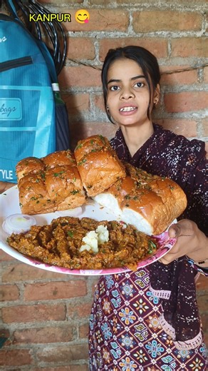 Last me hua bahan ke sath prank 😲#cooking #recipe #food #vlog #vlogger#shorts #lifestyle #dailyvlog