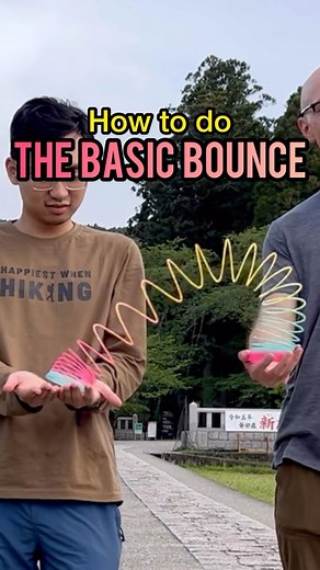 217K views · 4.6K reactions | THE BASIC BOUNCE: a bounce off of a...