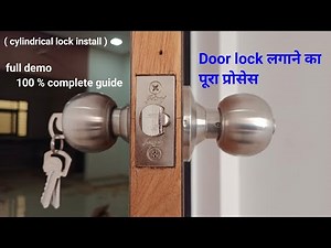 how to install cylindrical door lock | cylindrical lock installation. door lock installation