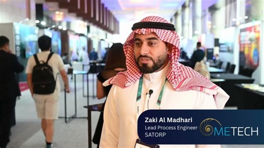 ME-TECH 2025 | Testimonial from SATORP | Maryanne Morris