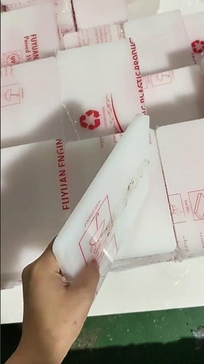 10MM thick #polypropylene sheet processing and cutting