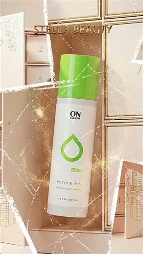 Gift ideas 2026|Stella Beauty