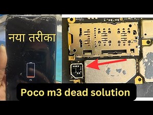 poco m3 dead solution||poco m3 not turning on