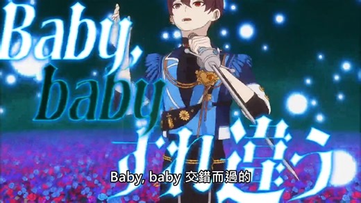 [visual prison 视觉监狱] 第十二集（完结）