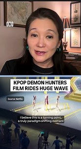 19K views · 213 reactions | KPop Demon Hunters is topping box office and music charts, and Netflix says it's the streaming platform's most viewed film ever. The animated musical draws heavily on Korean mythology, and involves KPop stars to perform its catchy tunes. Suk-Young Kim, professor at UCLA and author of Surviving Squid Game: A Guide to K-Drama, Netflix and Global Streaming Wars says the film marks a "truly paradigm shifting moment." | ABC Asia | Facebook