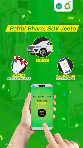 Jio-bp Official | Make your fuel count! Enter & win daily, weekly, and a grand SUV car every time you fuel at a Jio-bp mobility station. 🚘🏆 #Jiobp... | Instagram