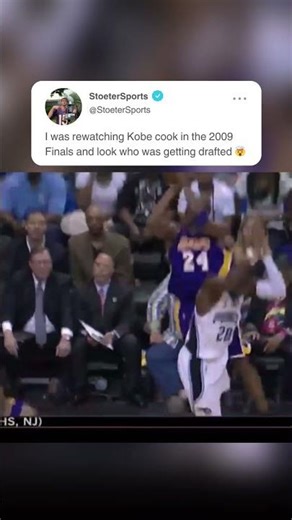 Kobe in the 2009 Finals… While Mike Trout Was Being Drafted 😳