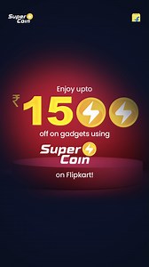Why fear when Flipkart is near? Shop for all your favourite gadgets with SuperCoin and enjoy upto ₹1500 off on your purchases. #Flipkart #Pay #OnlineShopping #Supercoin #gadgets #Discounts #Offers #Savings | SuperCoin