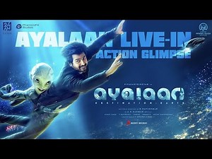 Ayalaan - First Glance | Sivakarthikeyan | A.R.Rahman | Rakul Preet Singh | R.Ravikumar