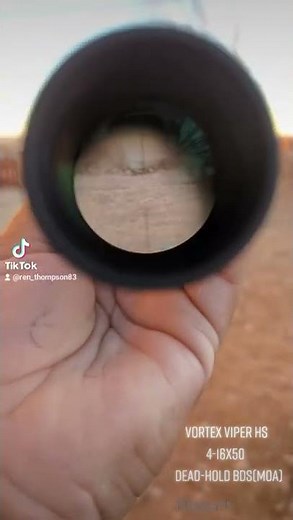 VORTEX VIPER HS RIFLE SCOPE 4-16X50 DEAD-HOLD BDC(MOA)