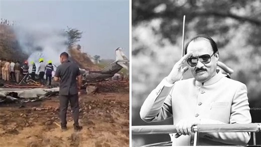 Baramati Plane Crash: Nation Mourns Maharashtra Deputy Chief Minister Ajit Pawar; Leaders Across Political Spectrum Pay Tribute