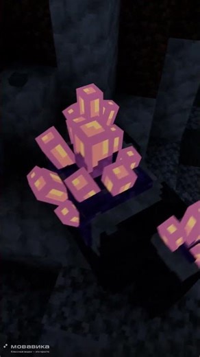 Minecraft Relaxing Video