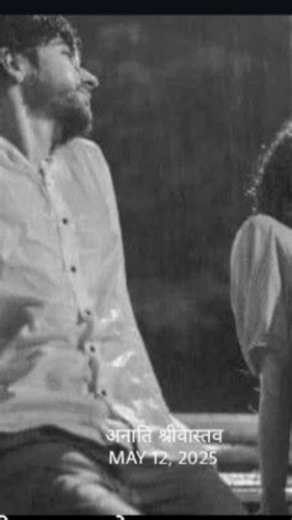 Sharda / life coach on Instagram: "Some people live in our hearts even when they are far away. Missing them is not just an emotion, it becomes a silent weight we carry inside our chest. You smile, you work, you talk to everyone — yet something feels incomplete. That’s the power of real connection. If you are missing someone today, don’t hide it. Feel it, express it, and let your heart stay human. Tag the person you’re missing or save this to send them when your heart feels heavy 💌 #ShardaLifeCo