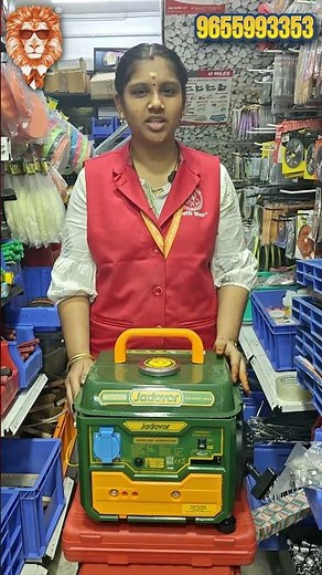 1kW Portable Generator for Home & Shop ⚡ Jadever JDGEAA01 | Power Backup Solution 9655993353