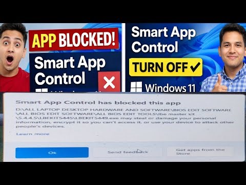 Smart App Control Has Blocked This App | Windows 11 Problem Fix Bangla | Turn Off