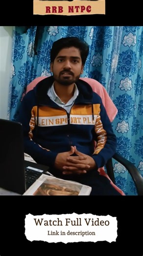 mock dena bekar hai ? #railway #rrbntpc #rrb