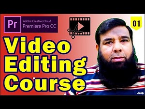 Video Editing Course using Adobe Premiere Pro | Video Editing Apps | Shahid Naeem.