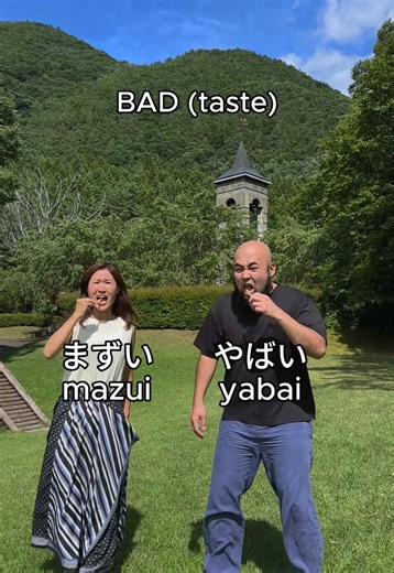 Useful Japanese Expressions for Everyday Situations