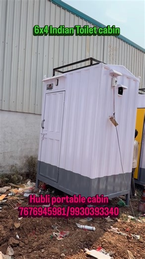 6x4 Indian toilet cabin Hubli portable cabin manufacturer and supplier all types of portable cabin 7676945981/9930393340 Email: hublicabin@gmail.com Email: hubliportablecabin@gmail.com Www.hubliportablecabin.com #officecabin #toiletcabin #shopcabin #housecabin #cafecabin | Hubli Portable Cabin