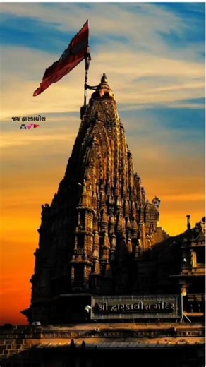 આવા સ્ટેટ્સ કે લીએ લાઈક કરો #ful view # જ્ય દ્રારકાધીશ 🤎.