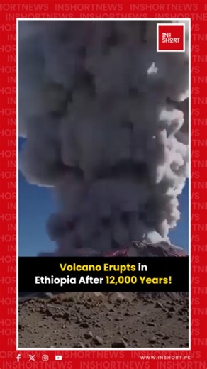 1.8K views · 366 reactions |  Volcano Erupts in Ethiopia After...
