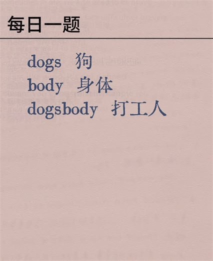 CYU on Instagram: "Master English Grammar Easily! | Common Mistake Chinese Learners Make Are you a Chinese learner struggling with English grammar? In this short lesson, we’ll cover a common mistake and how to fix it—so you can speak and write more naturally! ✅ Quick and simple grammar tips ✅ Clear explanation with examples ✅ Improve your English instantly! 📌 Follow CYU for daily English lessons! #CYUEnglish #LearnEnglish #EnglishGrammar #ChineseLearners #EnglishTips ImproveEnglish grammar chin