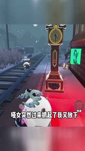 Searching the entire internet for the captain's perspective (butler's perspective).