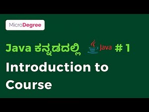 Introduction to Course | Java in Kannada #1