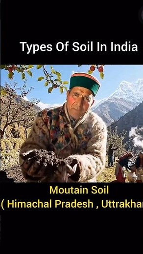 Types of soil | Digging into soil types | states and features | easy learning | study 📚 sphere ⛰️