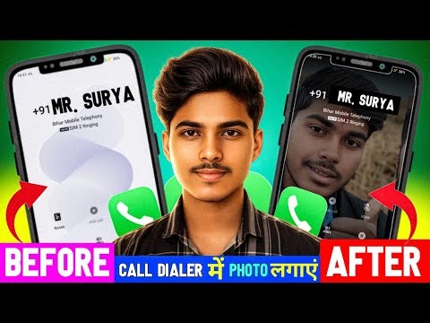 Call dialer Mein apna photo kaise lagaen | how to set photo in call dialer || call dialer tricks 🤯