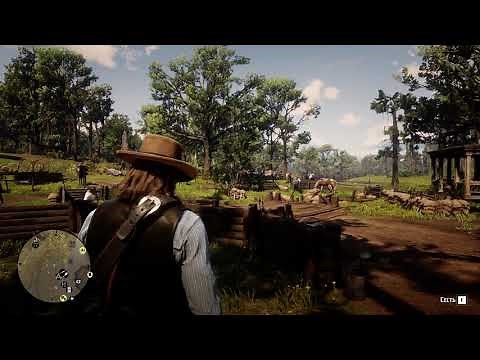 Red Dead Redemption 2 Shadow Flickering Fix (Nov 2020 update)