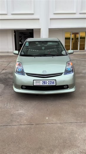Toyota Prius 2007: Full Touring Option Overview