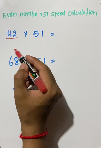 Multiplying New math trickmathhack #maths #multiplication #mathhelp #teachersoftiktok #mathtrick #fyp #foryoupage #LearnOnTikTok #multiplicationtricks #fyp