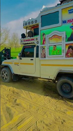 Dj Tractor Wala DJ- Hindi Dj Remix Songs |Di song 2025 | New Dj Gan 2025 RajasthaniDj Song 2025