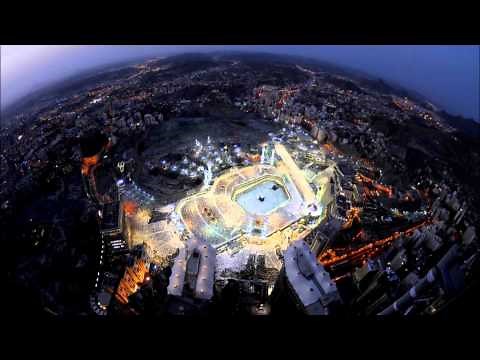 سورة الرحمن بصوت الشيخ أنس العمادي Anas Al Emadi Chapter 55