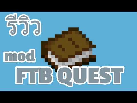 MInecraft Mod review: FTB Quest