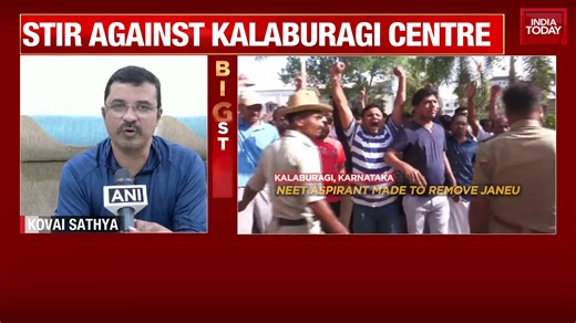 5.8K views · 26 reactions | Controversy over the NEET exam dress code refuses to die down. #Kalaburgi #NEETExam #ITVideo | India Today | Facebook