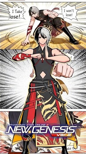 PSO2NGS: No Title Yet 🤣 #pso2ngs #pso2 #ngs