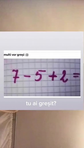 Understanding Basic Math Errors: 7 5 Equation Explained