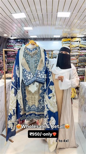 Pakeezacollection on Instagram: "₹950/- only 😍❤️‍🔥 L to 4xl available Wholesale and retail The collection you never seen before Order fastt!!!! pakeezaa collection🔥 Check storyy we only have 3branch 📍bhendi bazaar 📍kurla west 📍jogeshwari west Wholesale retail available shop timming 12:00pm -10:00pm Wholesale:-8693002324 online order whatsapp on:- 9920241611 / 8691873834/8693002324 📍 bhendi bazaar :- 📞8693002324/9920241611 / +91 8691-873834 Address:-bhendi bazaar al saadha shopping arcade