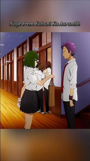 Naye Prem Kahani Ka Aarambh❤️ (Horimiya) #anime #animeedits #alya